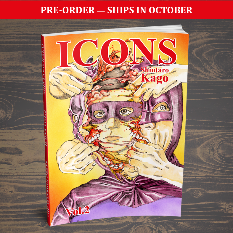Icons Vol 2 by Shintaro Kago | Shintaro Icon Book | The Mansion Press